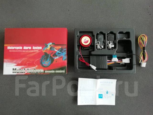 Мото сигнализация, новый, в наличии. Цена: 1 500₽ во Владивостоке