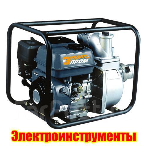 Мотопомпа бензиновая МПБ-50/500, новый, в наличии. Цена: 10 490₽ в ...