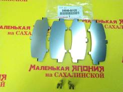 Запчасть пластина суппорта № 0494660120 — купить во Владивостоке | ФарПост