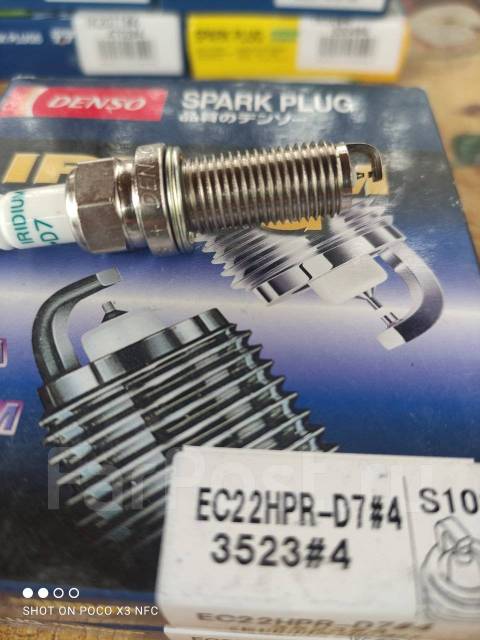 Японская свеча Denso EC22HPRD7 C-HR 8Nrfts 2ZRF купить в Артеме по цене ...