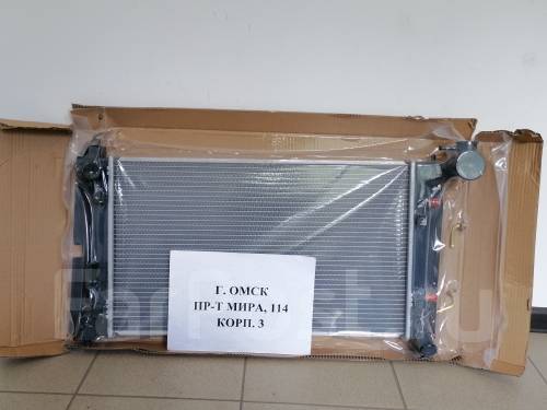 Радиатор Toyota Corolla / Fielder / Voltz / RUNX / Allex Spacio 00-06г ...