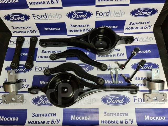 Комплект рычагов задней подвески Ford Mondeo 4 2007-2014 010101 купить ...
