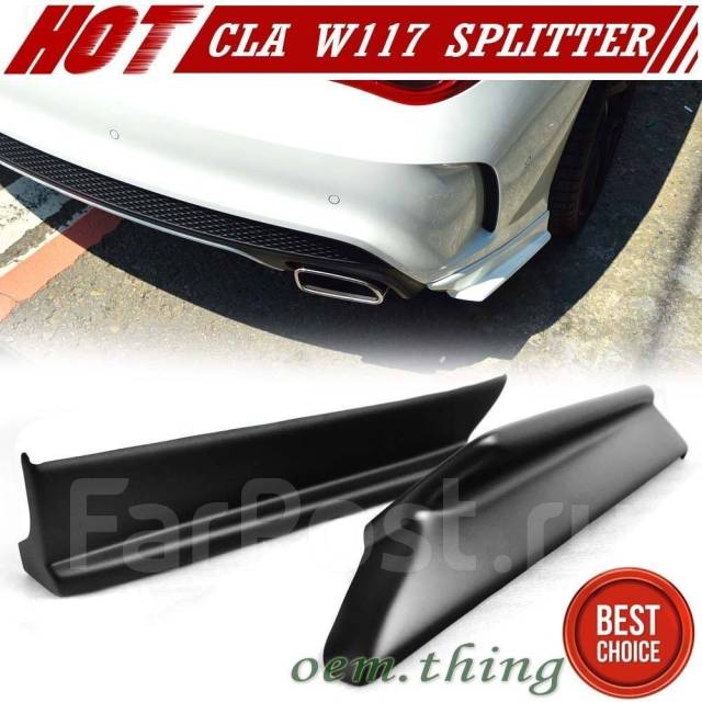 Накладки бампера Mercedes-Benz W117 C117 AMG купить во Владивостоке по ...