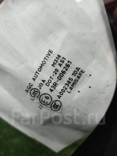 Стекло лобовое Mitsubishi RVR 2010 6102A596, переднее купить во ...