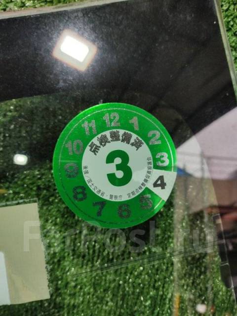 Стекло лобовое Mitsubishi RVR 2010 6102A596, переднее купить во ...