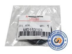 Запчасть сальник № 3010037 — купить во Владивостоке | ФарПост