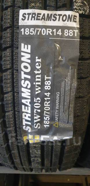 Streamstone SW705, 185/70 R14, 14", 3 шт, в наличии, 185 мм, 70 % ...