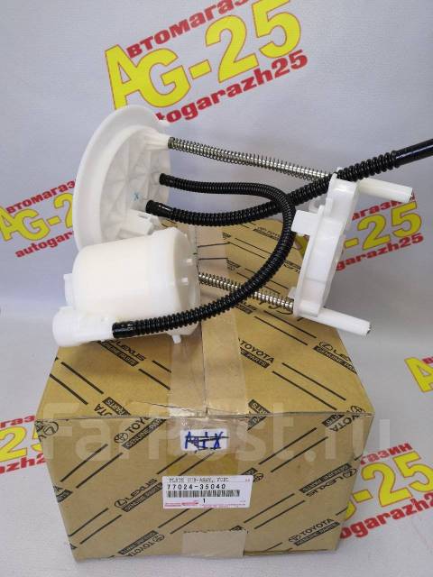 Фильтр топливный Toyota 77024-35040 купить в Находке по цене: 10 350 ...