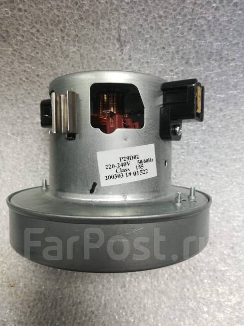 Мотор Пылесоса Doffler-VCC 2298 GM - Запчасти и аксессуары во Владивостоке
