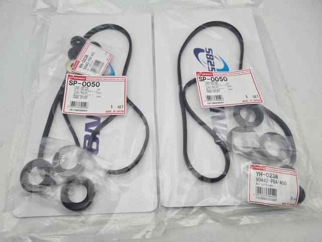 Ремкомплект клапанной крышки Honda J30A J32A KP Япония (2шт) купить во ...