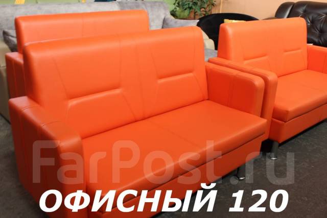 Диван офисный, новый, в наличии. Цена: 14 650₽ в Хабаровске