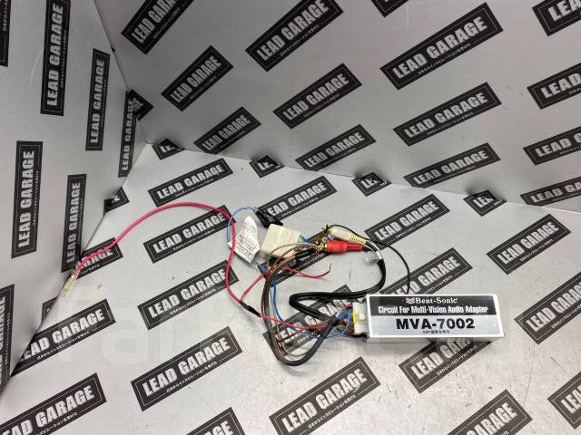 Beat-Sonic MVA-7002 адаптер для штатных систем Toyota JZX110 №0050, б/у, в наличии. Цена: 2 000 ...