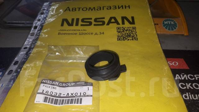 Прокладка на Nissan 14032-AX010 Оригинал купить во Владивостоке по цене ...