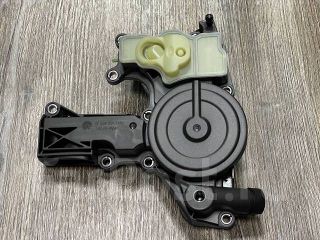 Маслоотделитель КВКГ Audi A4/5/6 Q3 06H103495AE купить в Хабаровске по ...