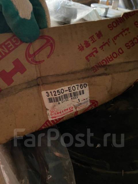 Оригинал Диск сцепления HINO 31250-E0760 во Владивостоке купить во ...