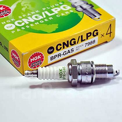 Свеча зажигания BPR-GAS/7988 NGK купить в Новосибирске по цене: 400 ...