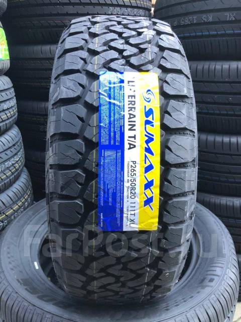 Sumaxx All-Terrain T/A, 265/50R20, 20", 10 шт, в наличии, 265 мм, 50 % ...
