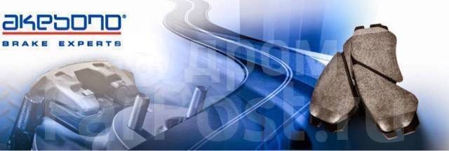 Колодки зад. Akebono Toyota Prius ZVW 4# Highlander 5# Lexus RX350/450 ...