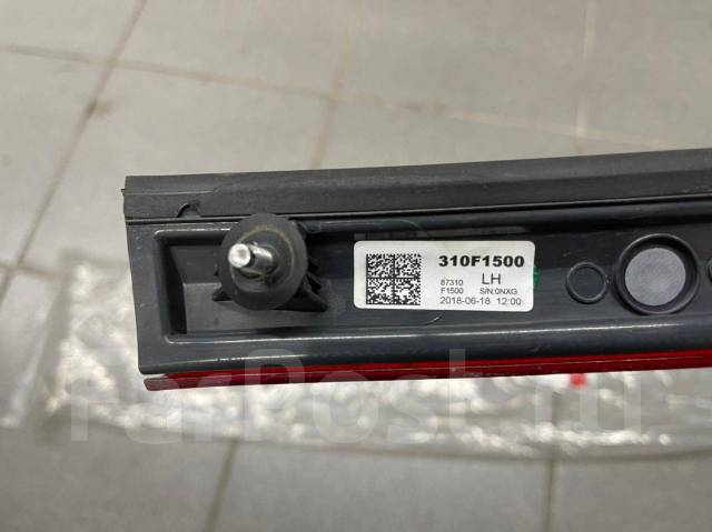 Накладка двери багажника Kia Sportage 87310F1500 купить в Барнауле по ...