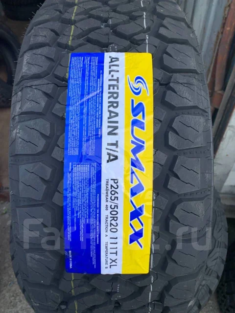 Sumaxx All Terrain T/A, 265/50R20, 20", 1 шт, в наличии, 265 мм, 50 % ...