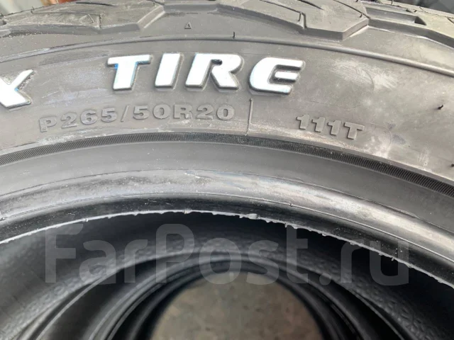 Sumaxx All Terrain T/A, 265/50R20, 20", 1 шт, в наличии, 265 мм, 50 % ...