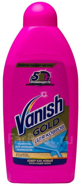 Ваниш ( Vanish) для ковров для пылесосов и ручной уборки 450 мл ...