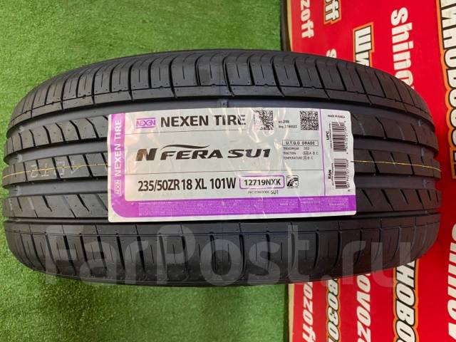 Nexen N'FERA SU1, 235/50R18 XL 101W Made in Korea, 18", 1 шт, в наличии, 235 мм, 50 %. Цена: 44 ...