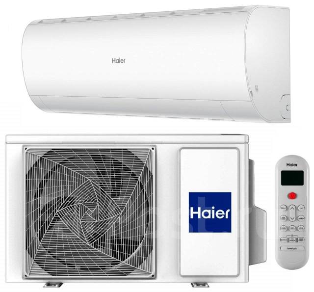 Кондиционер Хайер AS35PHP Coral Expert Супер Инвертор, Haier ...
