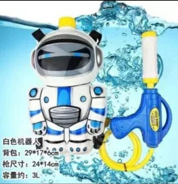 Водяной пистолет с баком - Игрушки во Владивостоке