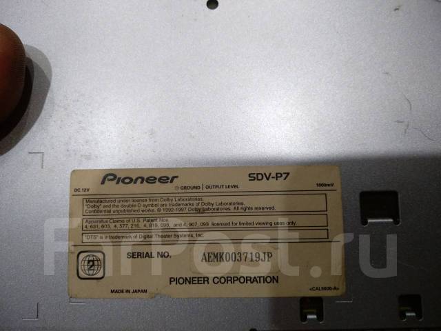 Автомагнитола Pioneer DEX-P01 с процессором DEQ-P01, 1 DIN — 178x50 мм, б/у, в наличии. Цена: 34 ...