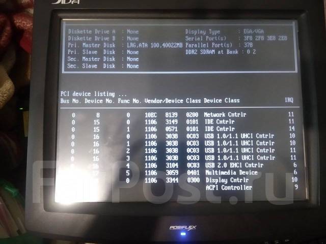 Сенсорный терминал Posiflex jiva tp 5800 - Оборудование для бизнеса во ...