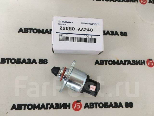 NEW! Клапан холостого хода 22650-AA240 купить во Владивостоке по цене ...