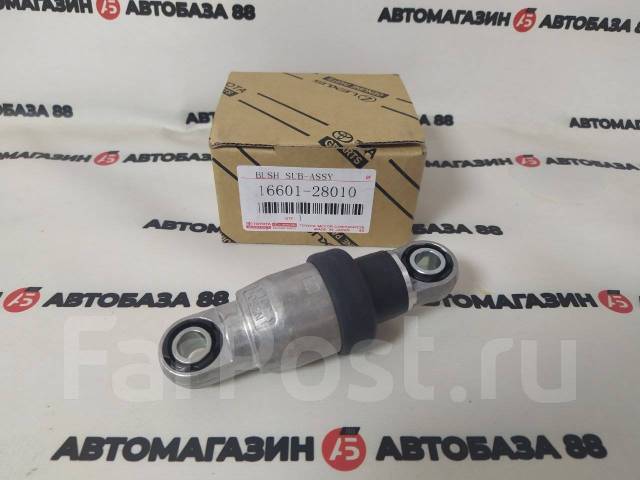 NEW ! Амортизатор гидронатяжителя навесного ремня 16601-28010 1-2AZ ...