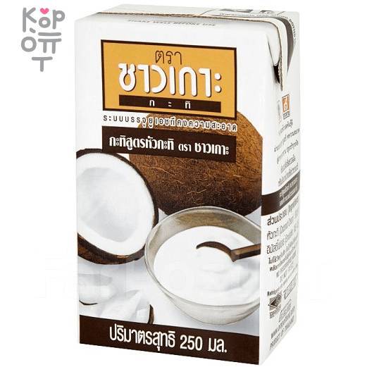 Сливки кокосовые, тетрапак, Chaokoh, 250мл - Продукты питания во ...