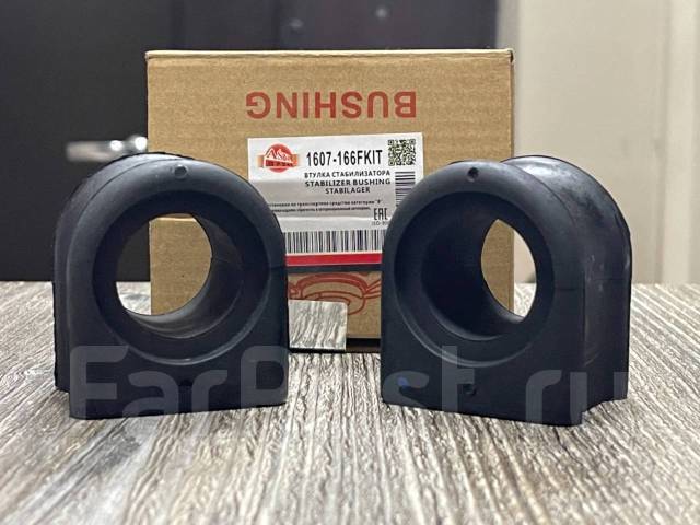 Втулка переднего стабилизатора (комплект) Mercedes GL/GLS A1663231465 ...