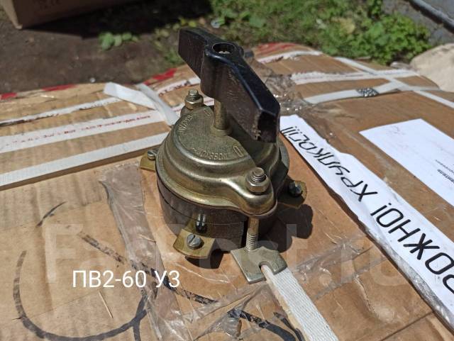 Пакетный выключатель ПВ 2-60 У3 открытый. ~220В/63А~380В/40А - Свет и ...