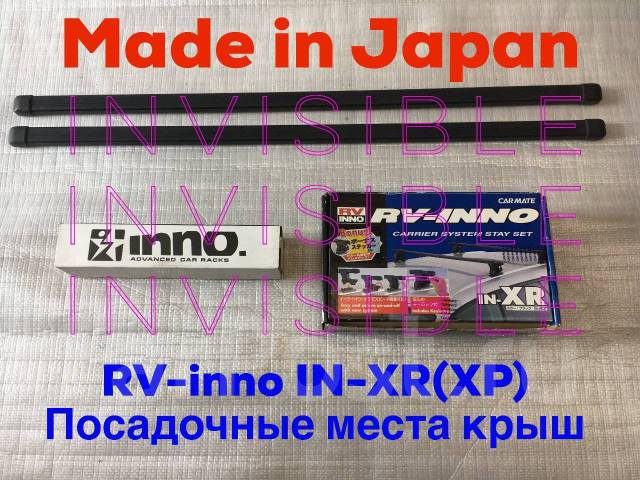 Багажник RV-INNO IN-XR TR123 Mazda Biante (CC) 2008-2018г, б/у, в наличии. Цена: 21 007₽ в Иркутске