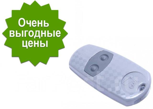 Пульт брелок от шлагбаума и ворот CAME TOP-432EE 2х канальный оригинал ...