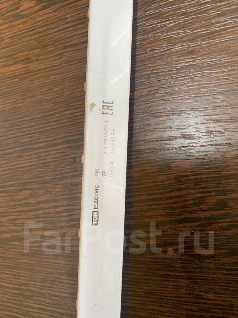 Шина соединительная типа PIN (штырь) 2P до 63А DEKraft во Владивостоке ...