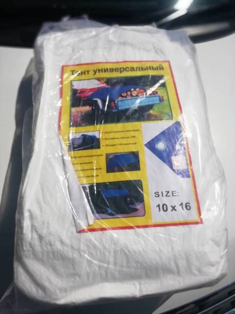 Тент плотный 100гр/м2 - Палатки и тенты в Хабаровске