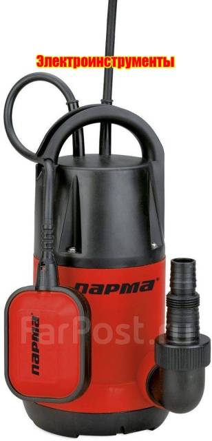 Насос Парма НД- 250/5П погр. дренажн. 250 Вт, 6м, 100л/мин (4шт/кор ...