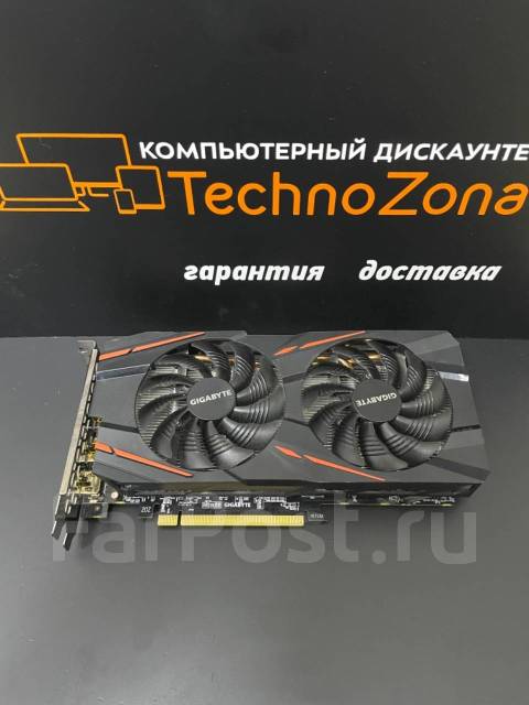 Gigabyte RX590 8Gb - Видеоадаптеры во Владивостоке