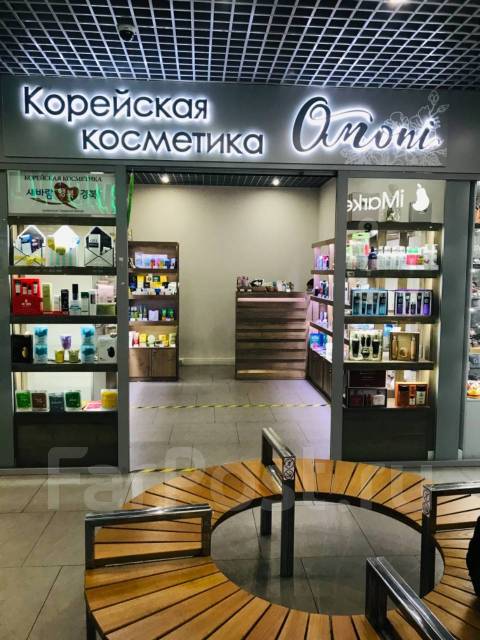 Продам магазин корейской косметики - Продажа готового бизнеса во ...