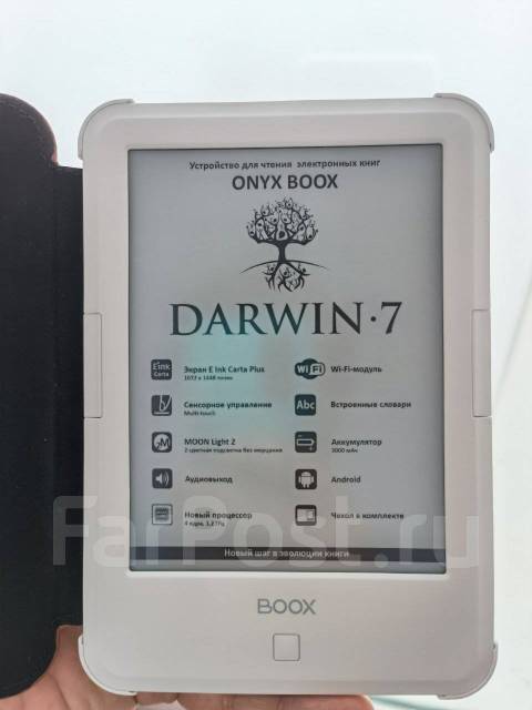 -6000! Onyx boox Darvin 7 - Сенсорный ридер последнего поколения ...