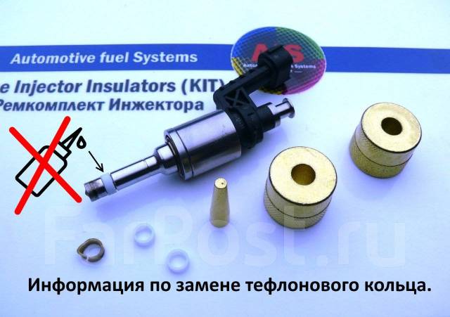 Ремкомплект на 4 инжектора = Toyota 23209-36030-01, 23250-36030, купить ...