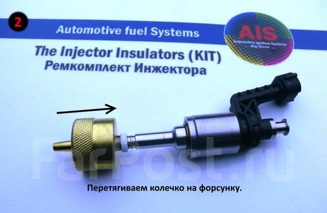 Ремкомплект на 4 инжектора (FA20) = Toyota SU003-04460, SU003-04461 ...