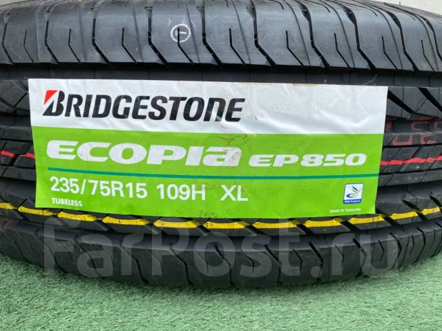 Bridgestone Ecopia EP850, 235/75 R15, 225/80 R15, 15", 1 шт, в наличии ...