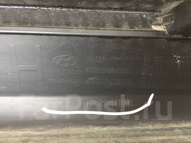Накладка на порог Hyundai Tucson TL 2015 [87751D7000CA, 87753D7000 ...