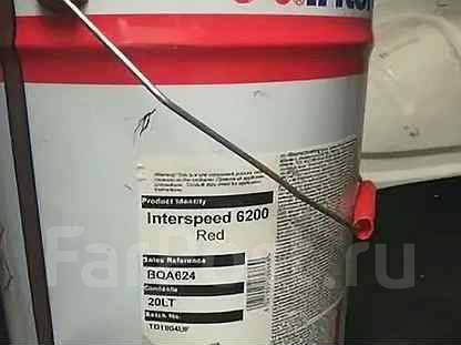 Краска Interspeed 6200, новый, в наличии. Цена: 1 450₽ во Владивостоке