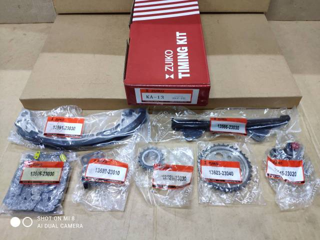 KA-13 * Комплект ГРМ (цепь) 7 предметов 2SZ-FE-NEW 2004- новая форма ...